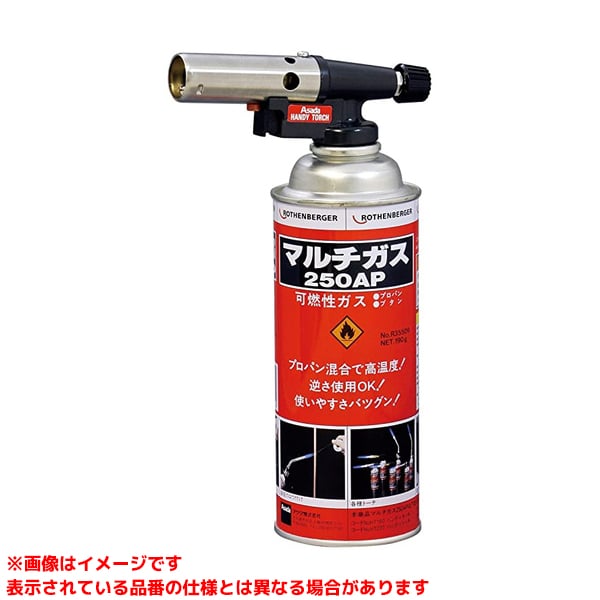メーカー希望小売価格はメーカーカタログに基づいて掲載しています