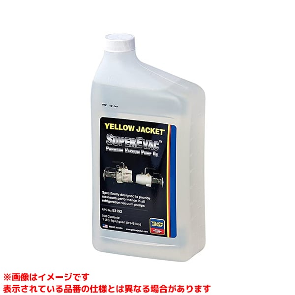 メーカー希望小売価格はメーカーカタログに基づいて掲載しています