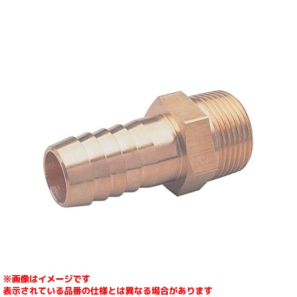 メーカー希望小売価格はメーカーカタログに基づいて掲載しています
