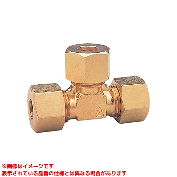 メーカー希望小売価格はメーカーカタログに基づいて掲載しています