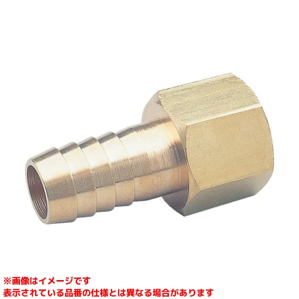 メーカー希望小売価格はメーカーカタログに基づいて掲載しています