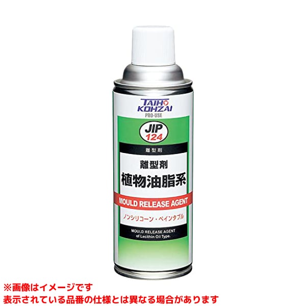 メーカー希望小売価格はメーカーカタログに基づいて掲載しています