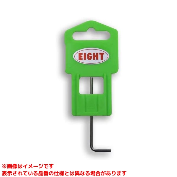メーカー希望小売価格はメーカーカタログに基づいて掲載しています