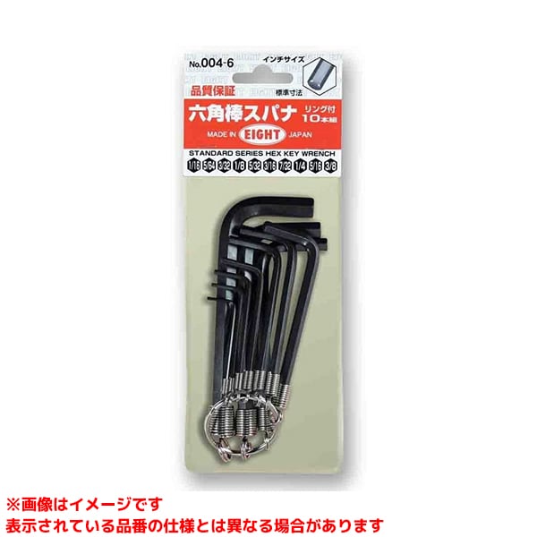 メーカー希望小売価格はメーカーカタログに基づいて掲載しています