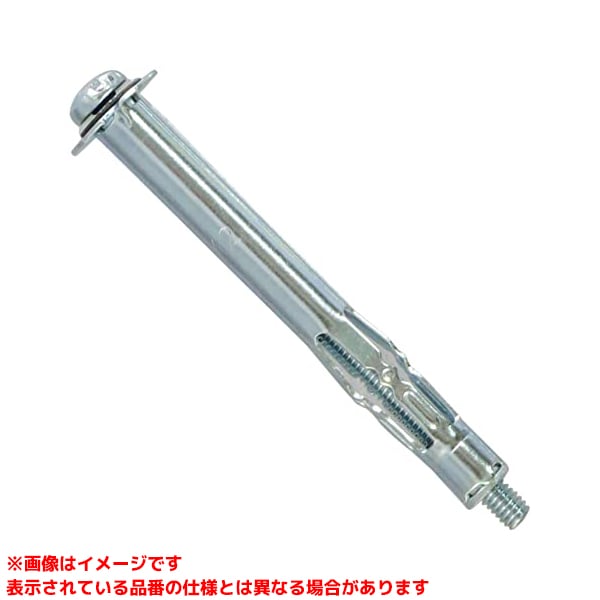 メーカー希望小売価格はメーカーカタログに基づいて掲載しています