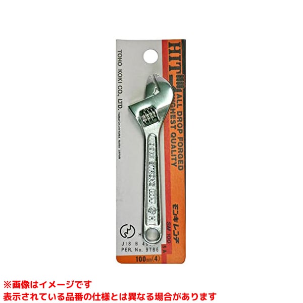 メーカー希望小売価格はメーカーカタログに基づいて掲載しています