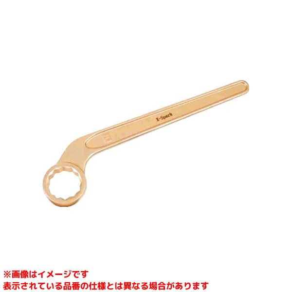メーカー希望小売価格はメーカーカタログに基づいて掲載しています