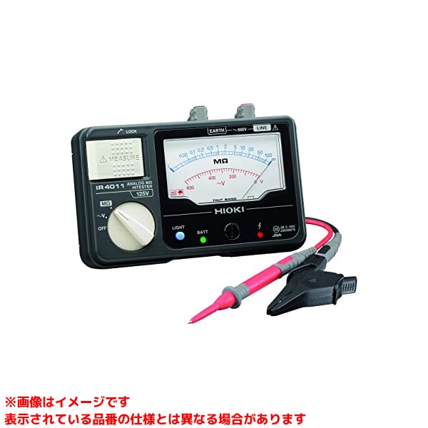 メーカー希望小売価格はメーカーカタログに基づいて掲載しています