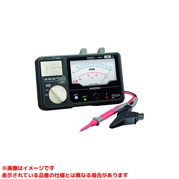 メーカー希望小売価格はメーカーカタログに基づいて掲載しています