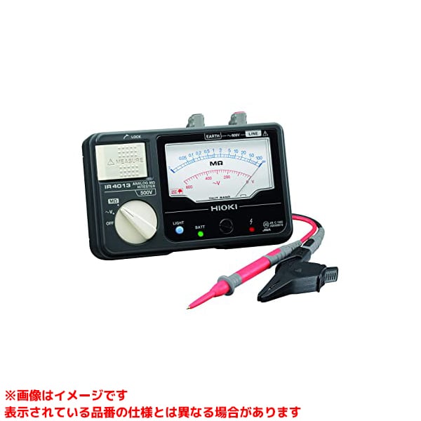 メーカー希望小売価格はメーカーカタログに基づいて掲載しています