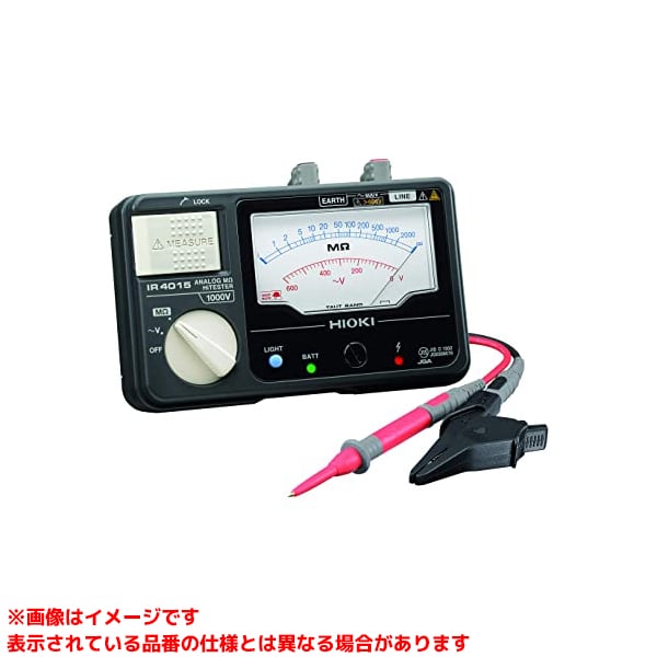 メーカー希望小売価格はメーカーカタログに基づいて掲載しています