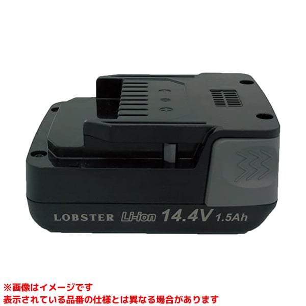 メーカー希望小売価格はメーカーカタログに基づいて掲載しています