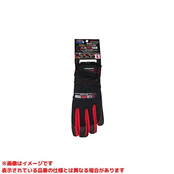 メーカー希望小売価格はメーカーカタログに基づいて掲載しています