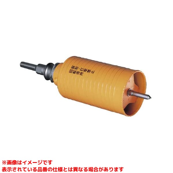 メーカー希望小売価格はメーカーカタログに基づいて掲載しています