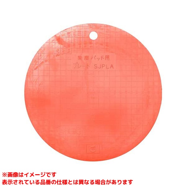 メーカー希望小売価格はメーカーカタログに基づいて掲載しています