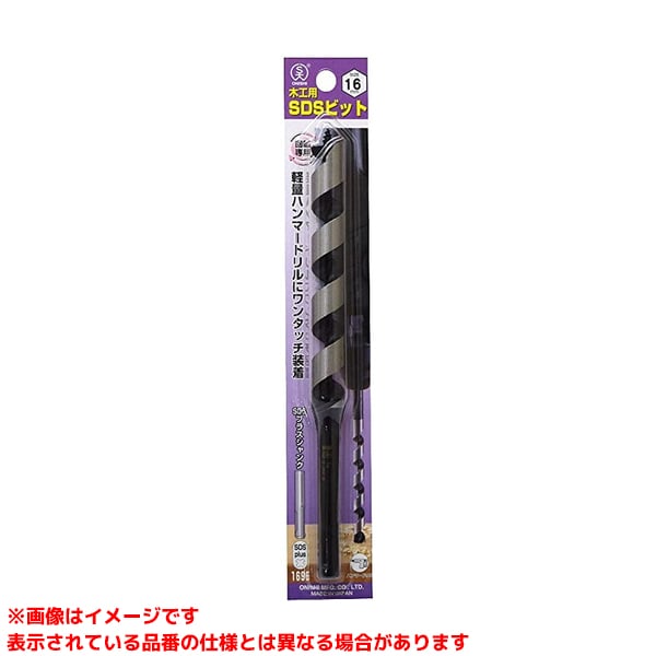 メーカー希望小売価格はメーカーカタログに基づいて掲載しています