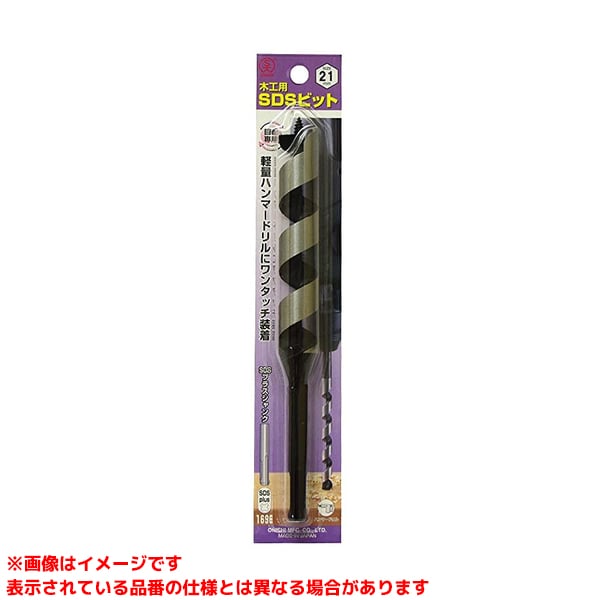 メーカー希望小売価格はメーカーカタログに基づいて掲載しています