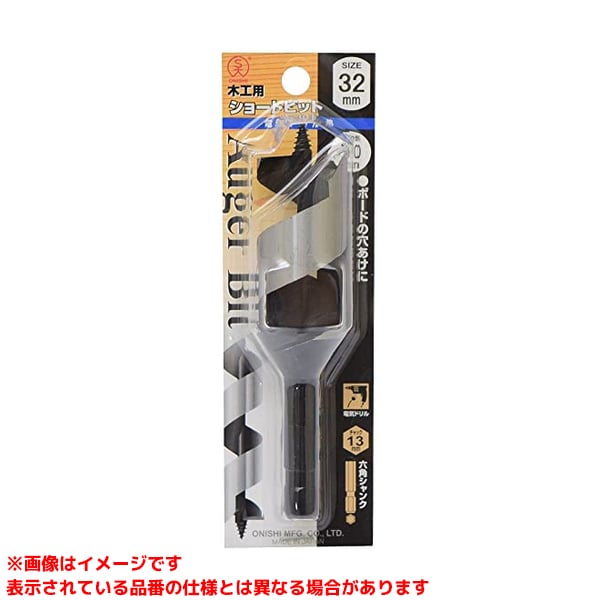 メーカー希望小売価格はメーカーカタログに基づいて掲載しています