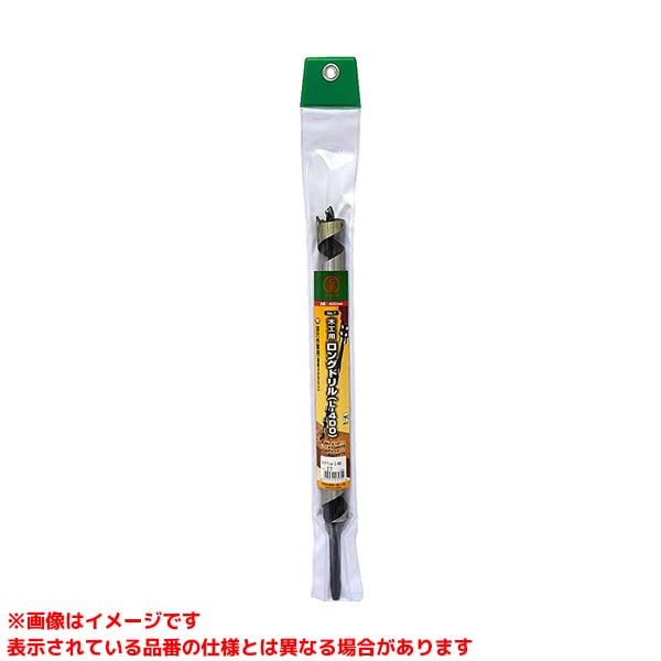 メーカー希望小売価格はメーカーカタログに基づいて掲載しています
