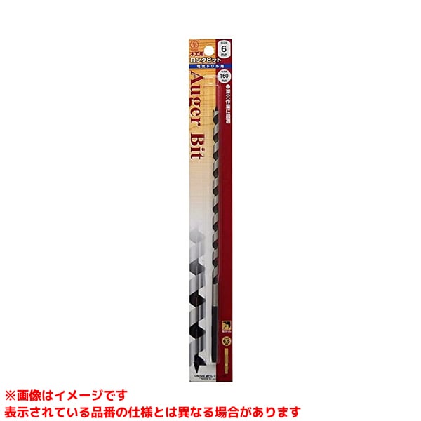 メーカー希望小売価格はメーカーカタログに基づいて掲載しています
