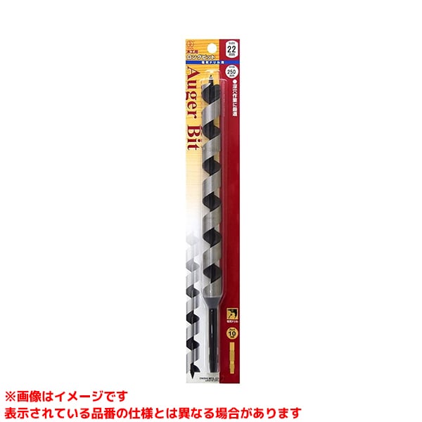 メーカー希望小売価格はメーカーカタログに基づいて掲載しています