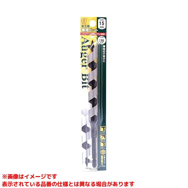 メーカー希望小売価格はメーカーカタログに基づいて掲載しています