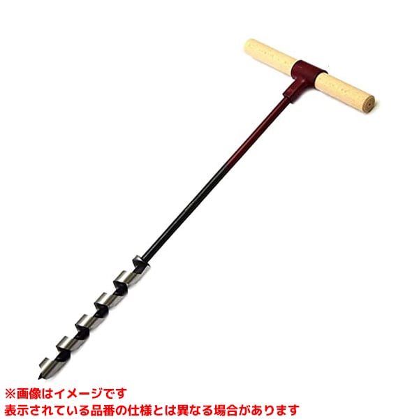 メーカー希望小売価格はメーカーカタログに基づいて掲載しています