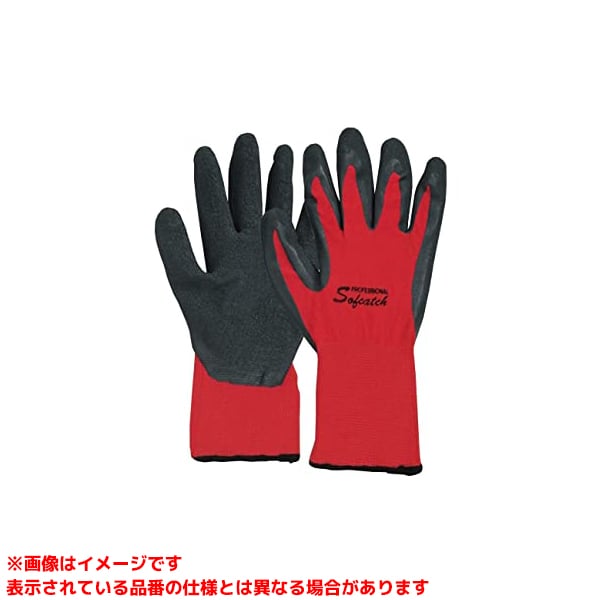 メーカー希望小売価格はメーカーカタログに基づいて掲載しています