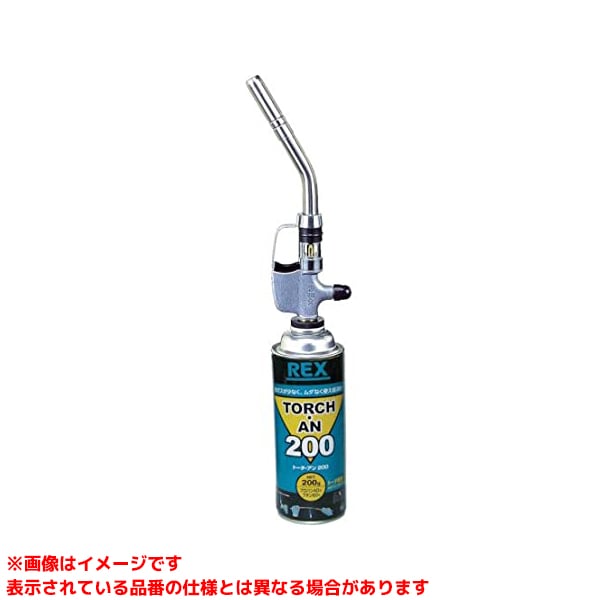 メーカー希望小売価格はメーカーカタログに基づいて掲載しています