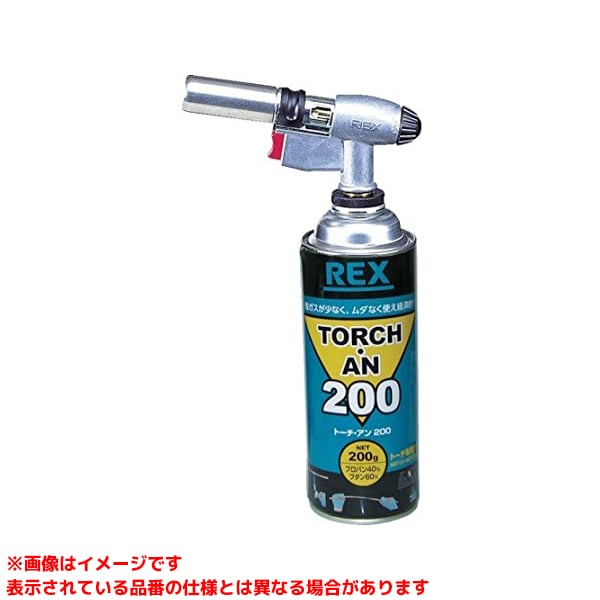 メーカー希望小売価格はメーカーカタログに基づいて掲載しています