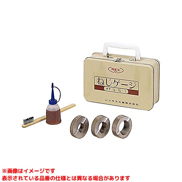 メーカー希望小売価格はメーカーカタログに基づいて掲載しています