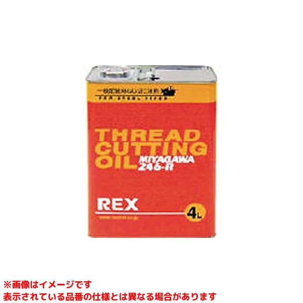 メーカー希望小売価格はメーカーカタログに基づいて掲載しています