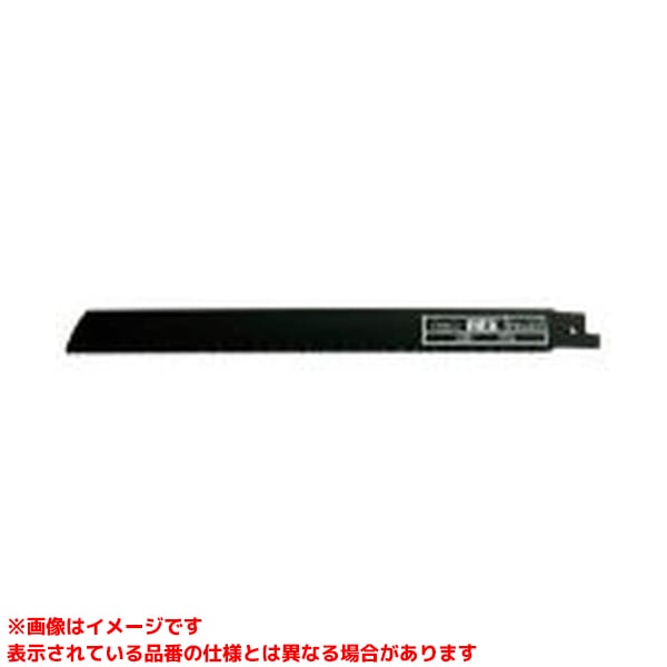 メーカー希望小売価格はメーカーカタログに基づいて掲載しています