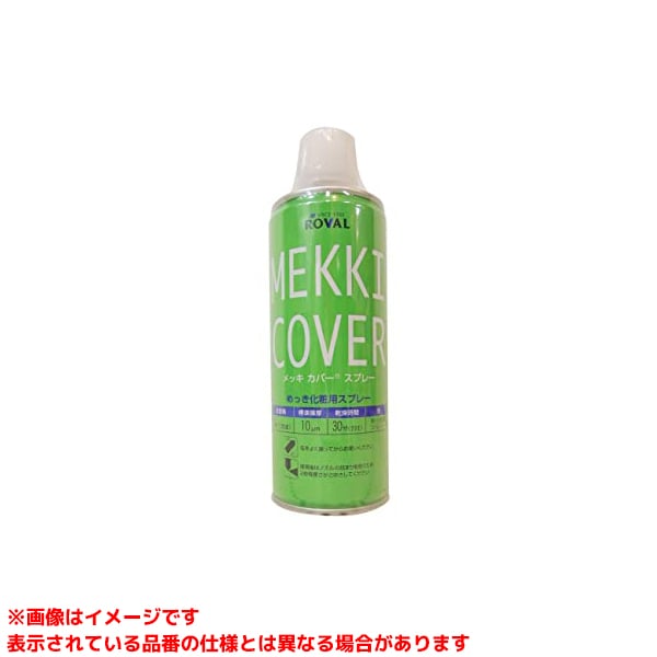 メーカー希望小売価格はメーカーカタログに基づいて掲載しています