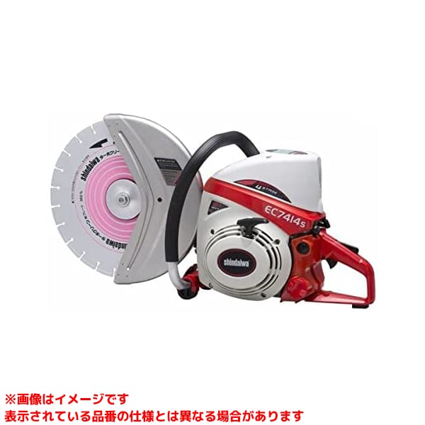 メーカー希望小売価格はメーカーカタログに基づいて掲載しています