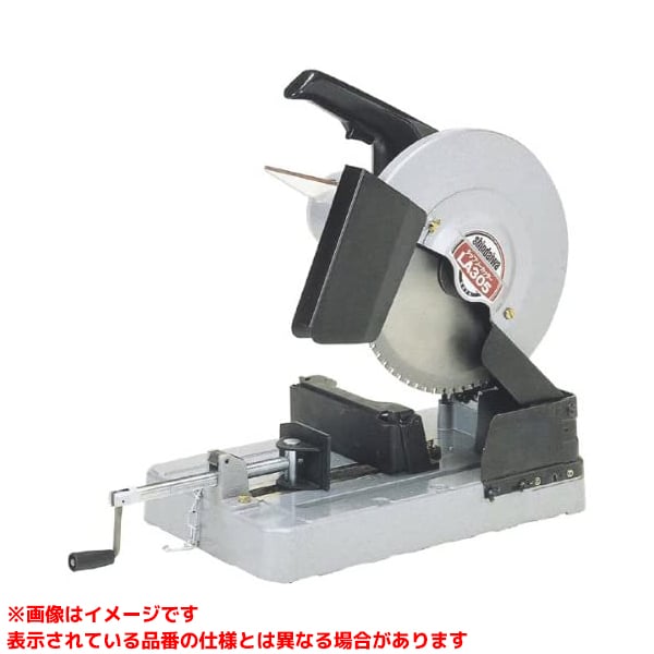 メーカー希望小売価格はメーカーカタログに基づいて掲載しています
