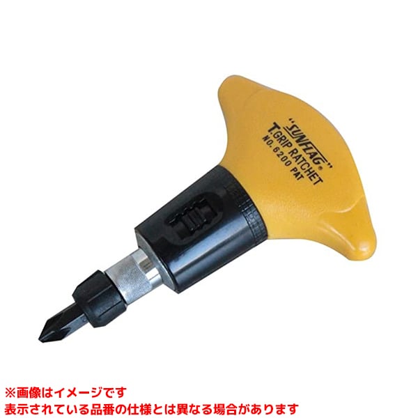 メーカー希望小売価格はメーカーカタログに基づいて掲載しています