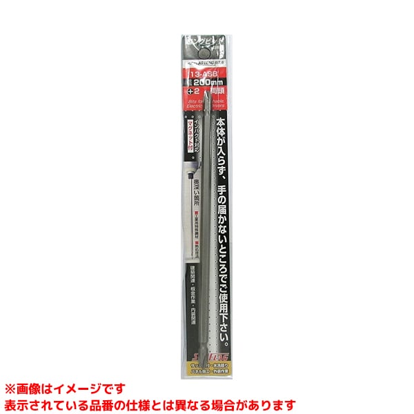 メーカー希望小売価格はメーカーカタログに基づいて掲載しています
