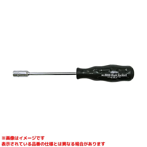 メーカー希望小売価格はメーカーカタログに基づいて掲載しています
