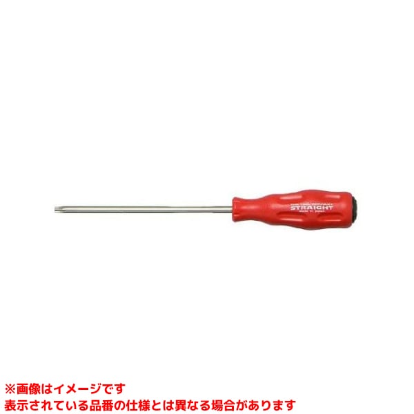 メーカー希望小売価格はメーカーカタログに基づいて掲載しています