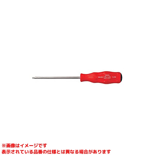 メーカー希望小売価格はメーカーカタログに基づいて掲載しています