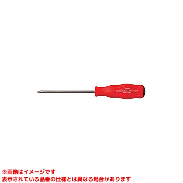メーカー希望小売価格はメーカーカタログに基づいて掲載しています