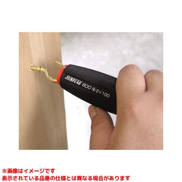 メーカー希望小売価格はメーカーカタログに基づいて掲載しています