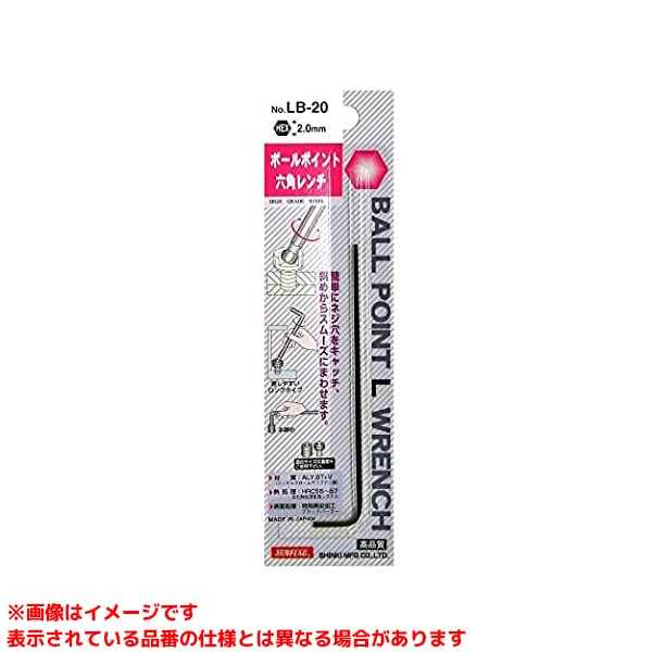 メーカー希望小売価格はメーカーカタログに基づいて掲載しています