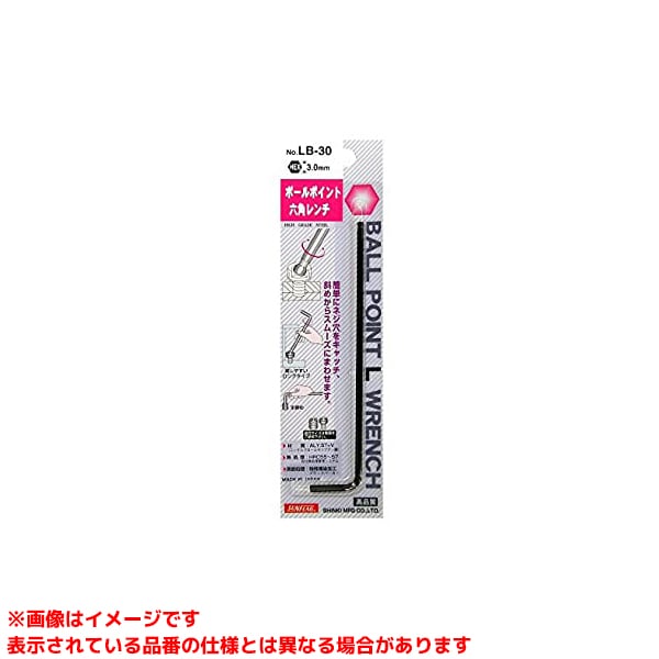 メーカー希望小売価格はメーカーカタログに基づいて掲載しています