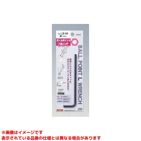 メーカー希望小売価格はメーカーカタログに基づいて掲載しています