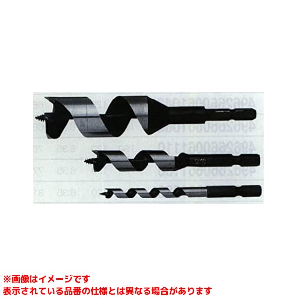 メーカー希望小売価格はメーカーカタログに基づいて掲載しています