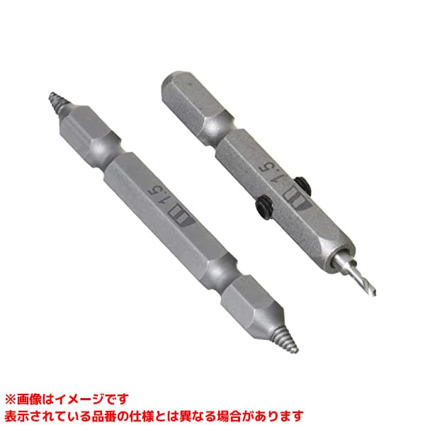 メーカー希望小売価格はメーカーカタログに基づいて掲載しています