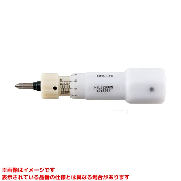 メーカー希望小売価格はメーカーカタログに基づいて掲載しています