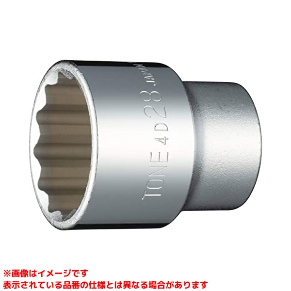 メーカー希望小売価格はメーカーカタログに基づいて掲載しています